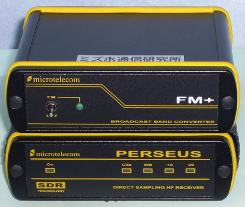 バー・アンテナ関連の測定機材